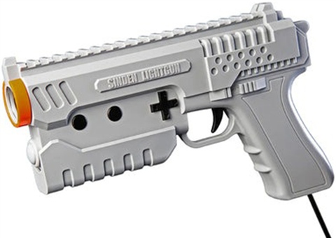 Sinden Lightgun With Recoil (Multi Platform) - Grey, B - CeX (UK ...
