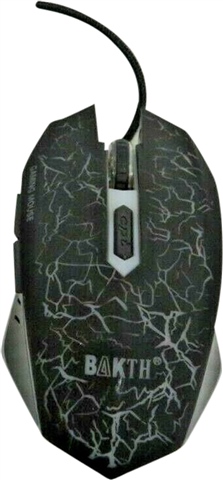 Bakth Q7 Wired Gaming Mouse, B - CeX (UK): - Buy, Sell, Donate