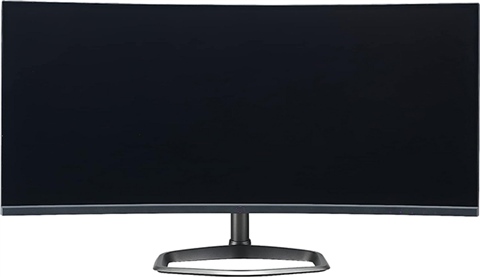 Cooler Master GM34-CW Curved 34" VA 144Hz HDR Gaming Monitor, B - CeX ...