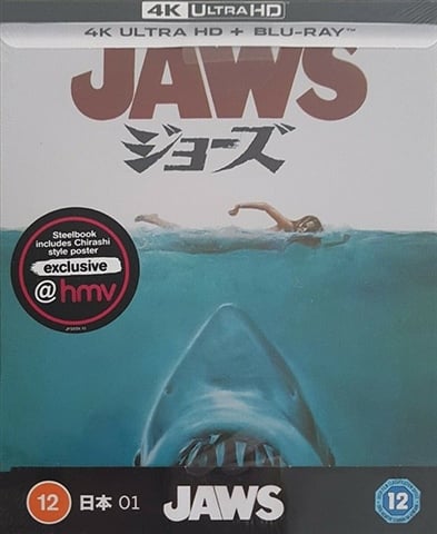 Jaws (12) 1975 Limited Ed. Steelbook - CeX (UK): - Buy, Sell, Donate