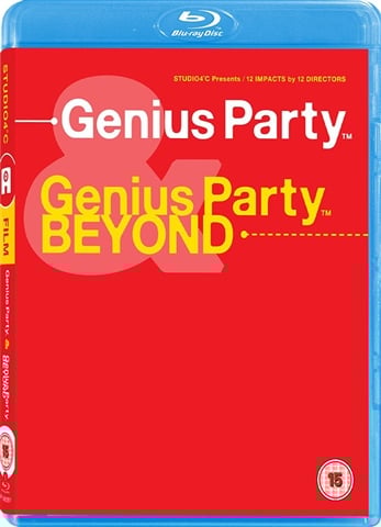 Genius Party/ Genius Party Beyond (12) - CeX (UK): - Buy, Sell, Donate