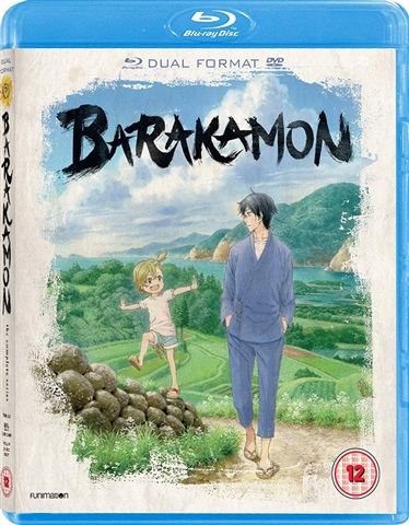 Barakamon (12) +DVD - CeX (UK): - Buy, Sell, Donate