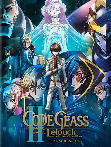 Code Geass: Lelouch of the Rebellion II (15) Col. Ed. w/Art Cards ...