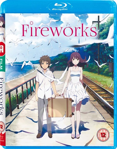 Fireworks (15) - CeX (UK): - Buy, Sell, Donate