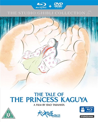Tale of the Princess Kaguya, The (U) 2013 Collector's Edition W/Cards ...