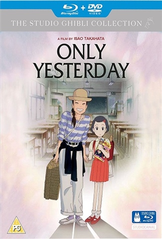 Only Yesterday (PG) 1991 - CeX (UK): - Buy, Sell, Donate