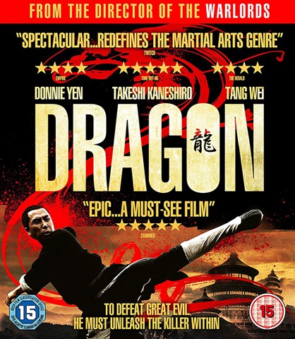 Dragon (15) 2013 - CeX (UK): - Buy, Sell, Donate