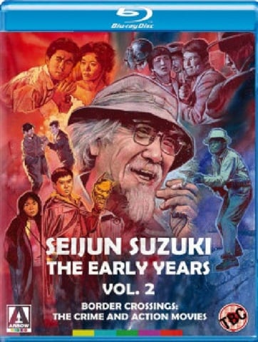 Seijun Suzuki: The Early Years Vol. 2 (15) (Arrow Video) - CeX (UK ...