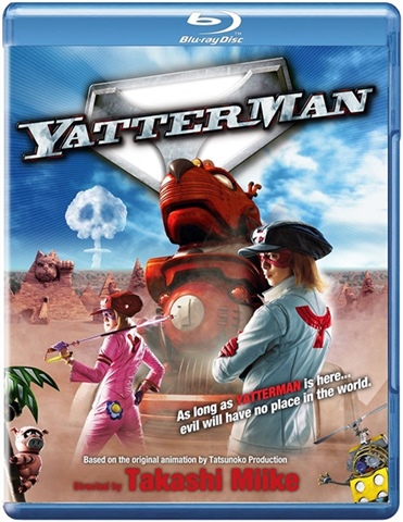 Yatterman (15 ) - CeX (UK): - Buy, Sell, Donate