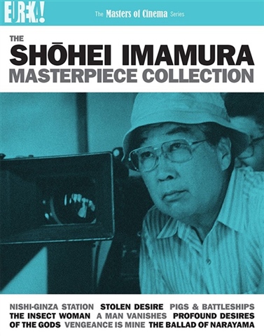 Shohei Imamura Masterpeice Collection, The (18) 12 Disc - CeX (UK ...