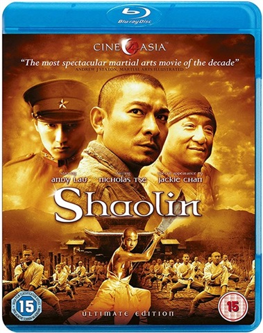 Shaolin (15) 2011 - CeX (UK): - Buy, Sell, Donate