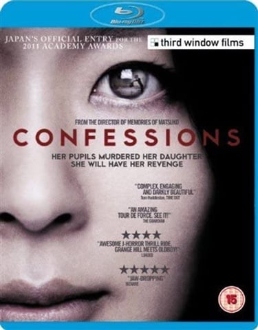 Complete Confessions, The (18) Limited Edition (4 Discs) - CeX (UK ...