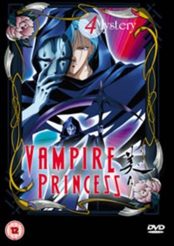 Vampire Princess 4 (12) - CeX (UK): - Buy, Sell, Donate