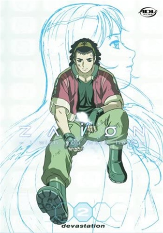 Zaion volume 2 - CeX (UK): - Buy, Sell, Donate