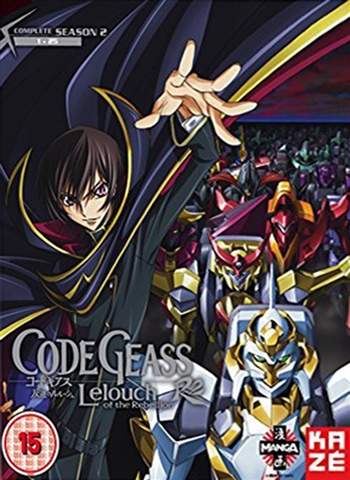 Code Geass R2, Complete Season 2 (15) 6 Disc - CeX (UK): - Buy, Sell ...