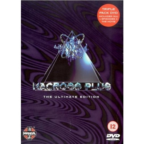 Macross Plus, The Movie + EP 1-4 - CeX (UK): - Buy, Sell, Donate
