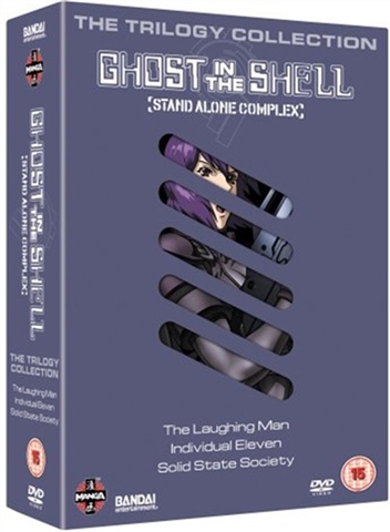 Ghost In The Shell, SAC Trilogy (15) - CeX (UK): - Buy, Sell, Donate