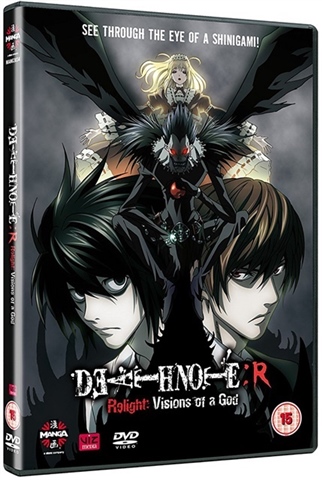 Death Note, Relight Vol.1 - CeX (UK): - Buy, Sell, Donate