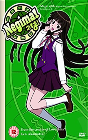 Negima! Magic 401 - CeX (UK): - Buy, Sell, Donate