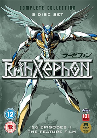 RahXephon Complete Collection - CeX (UK): - Buy, Sell, Donate