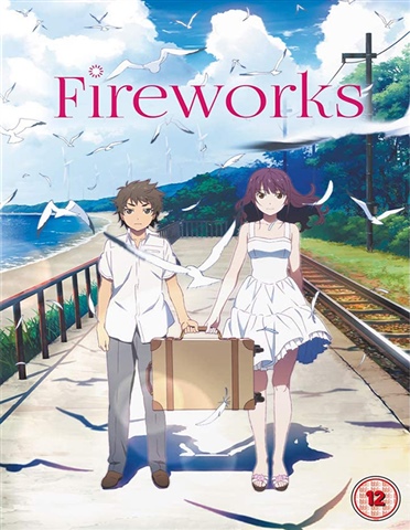 Fireworks (15) 2017 - CeX (UK): - Buy, Sell, Donate