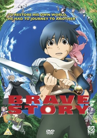 Brave Story (PG) - CeX (UK): - Buy, Sell, Donate