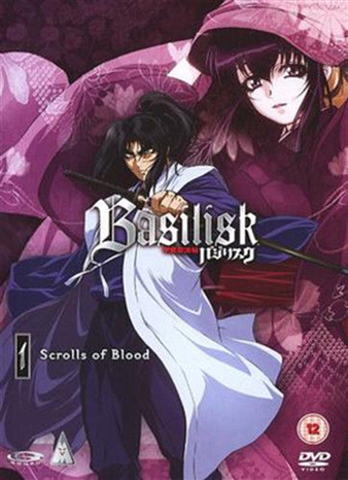 Basilisk - Vol 1 Scrolls Of Blood (12) - CeX (UK): - Buy, Sell, Donate