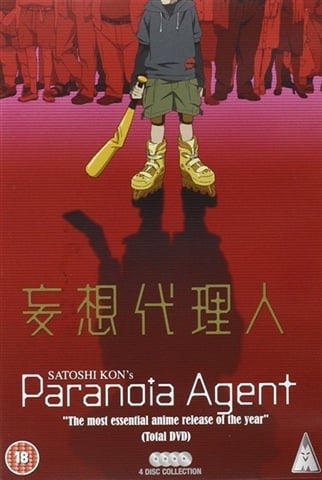 Paranoia Agent - The Collection (4 Disc) - CeX (UK): - Buy, Sell, Donate