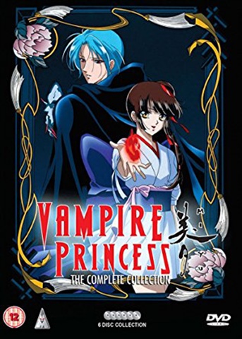 Vampire Princess: Complete Collection (12) - CeX (UK): - Buy, Sell, Donate