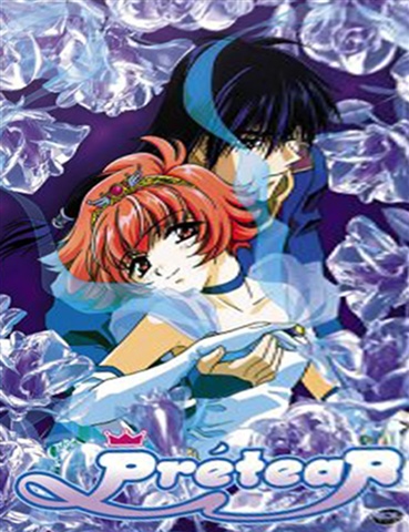 Pretear, Complete Collection - CeX (UK): - Buy, Sell, Donate