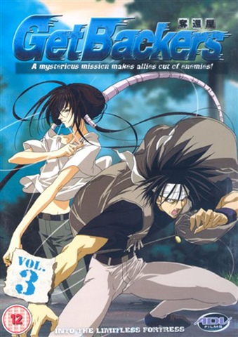 Get Backers, Vol 3 - CeX (UK): - Buy, Sell, Donate