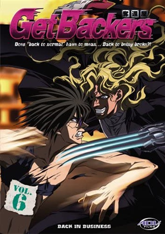 Get Backers Volume 6 - CeX (UK): - Buy, Sell, Donate