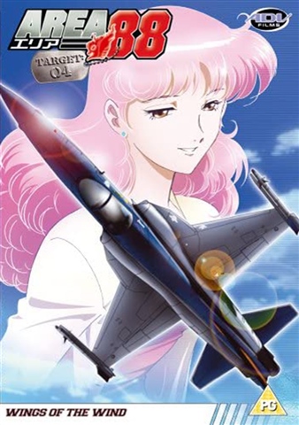 Area 88 - Volume 4 - CeX (UK): - Buy, Sell, Donate