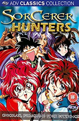 Sorcerer Hunters Classic Collection - CeX (UK): - Buy, Sell, Donate