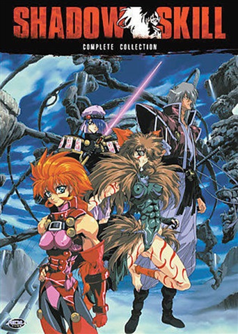 Shadow Skill - Complete Collection - CeX (UK): - Buy, Sell, Donate