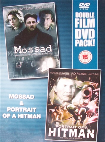 Mossad/Portrait Of A Hitman - CeX (UK): - Buy, Sell, Donate