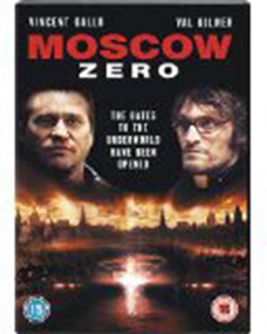 Moscow Zero (15) 2008 - CeX (UK): - Buy, Sell, Donate