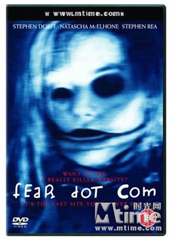 Fear Dot Com (18) - CeX (UK): - Buy, Sell, Donate