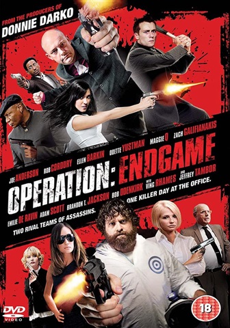 Operation Endgame (18) 2010 - CeX (UK): - Buy, Sell, Donate