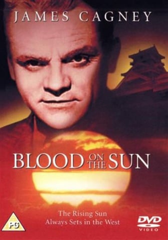 Blood On The Sun (PG) - CeX (UK): - Buy, Sell, Donate