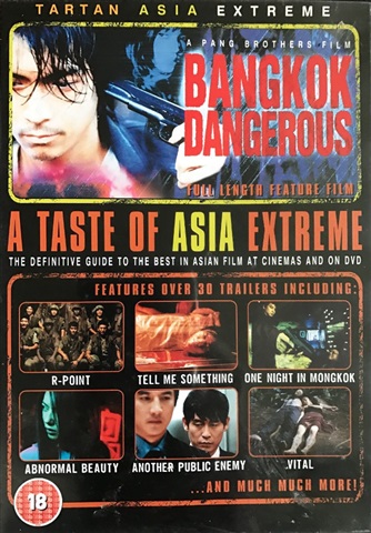 Taste Of Asia Extreme, A (18) - CeX (UK): - Buy, Sell, Donate