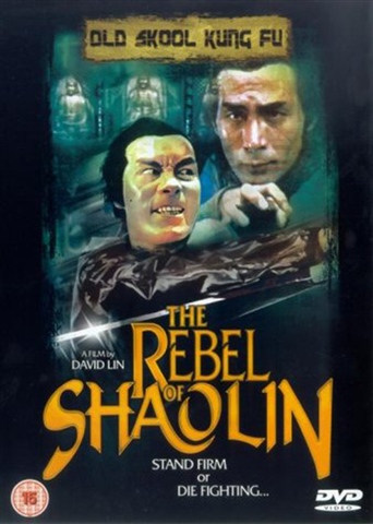 Rebel of Shaolin (15) - CeX (UK): - Buy, Sell, Donate