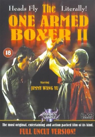 ONE Armed Boxer 2, the (18) - CeX (UK): - Buy, Sell, Donate