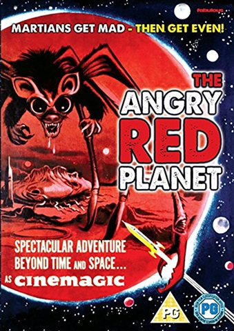 Angry Red Planet, The (PG) - CeX (UK): - Buy, Sell, Donate