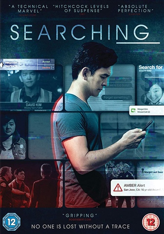 Searching (12) 2018 - CeX (UK): - Buy, Sell, Donate