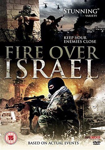 Fire Over Israel (15) - CeX (UK): - Buy, Sell, Donate
