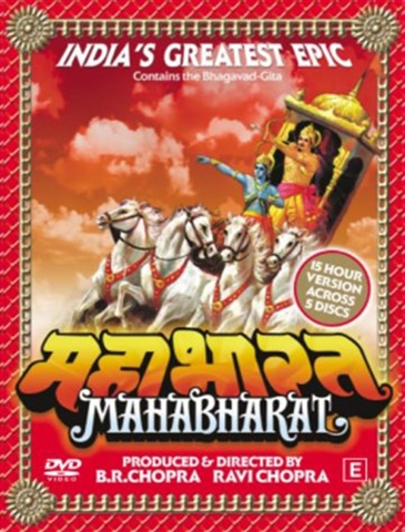 Mahabharat - India's Greatest Epic (5 Disc) - CeX (UK): - Buy, Sell, Donate