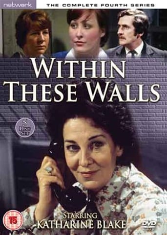 Within These Walls - Series 4 (15) - CeX (UK): - Buy, Sell, Donate