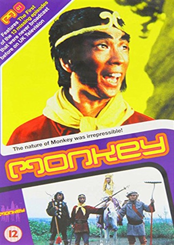 Monkey 01 (12) - CeX (UK): - Buy, Sell, Donate