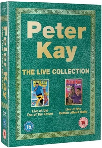 CeX (UK): - Buy, Sell, Donate